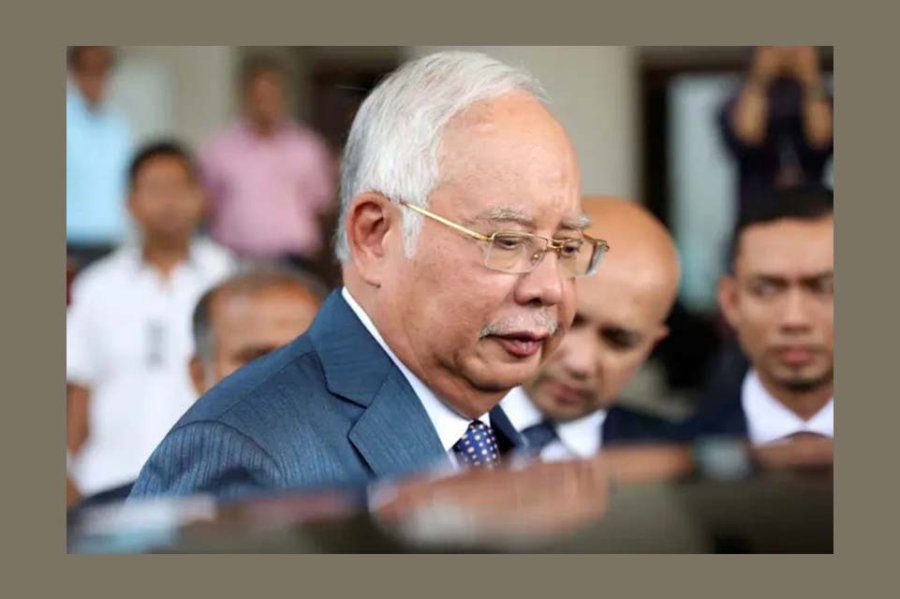 Former Malaysian Prime Minister Najib: 1MDB CEO is lucky, I am the ...
