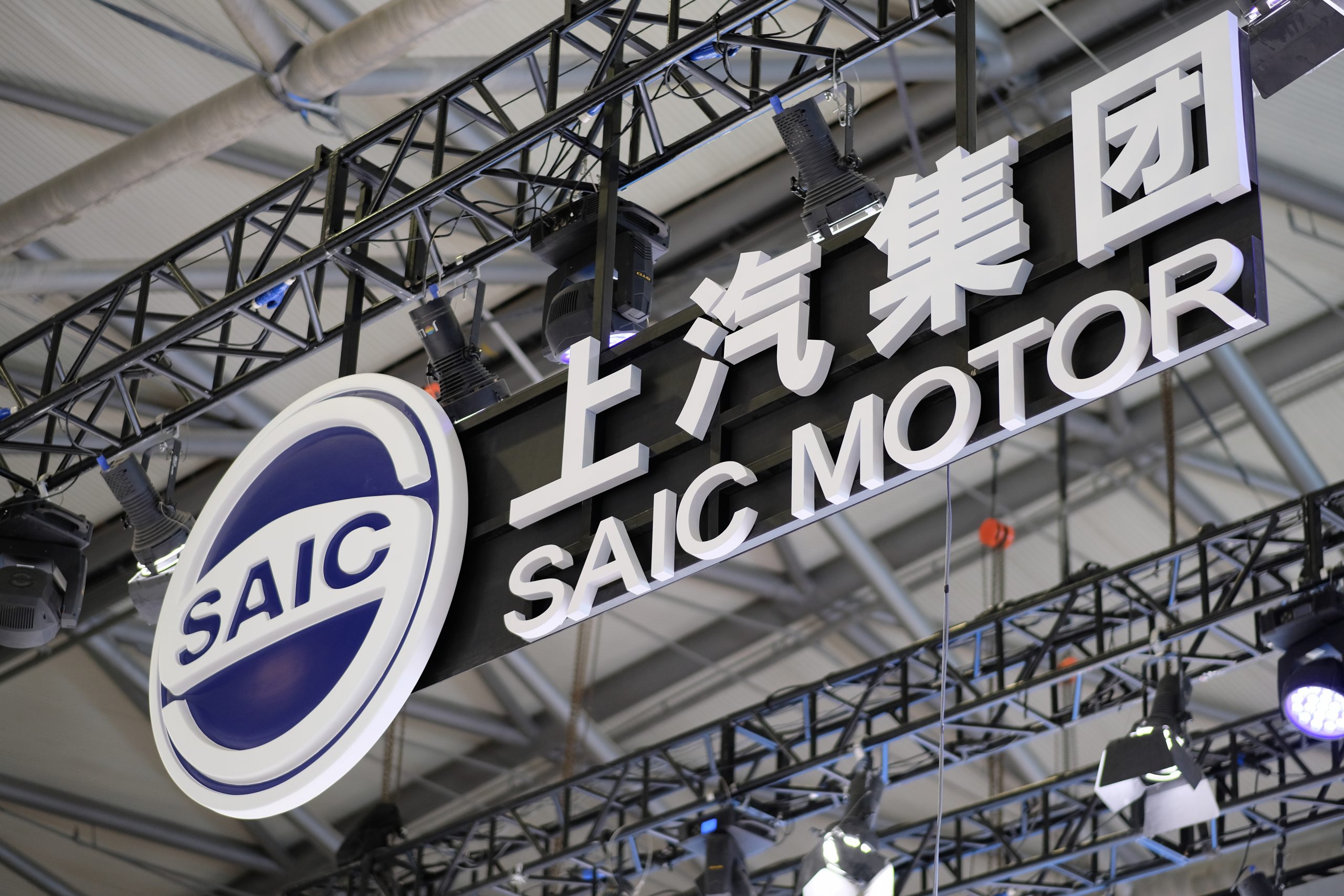 SAIC’s brand-new EV brand name with Huawei to debut Apr-Jun 2025 – Asia ...