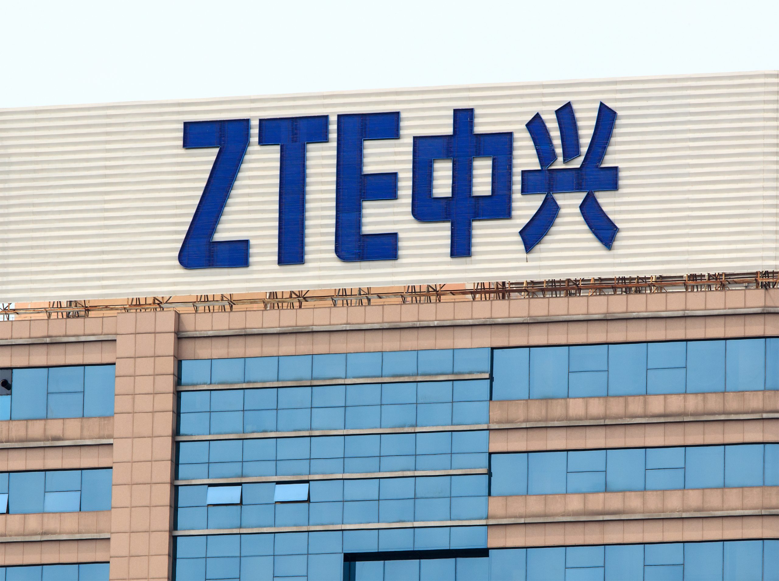 ZTE designates brand-new chairman as it changes to AI method – Asia ...