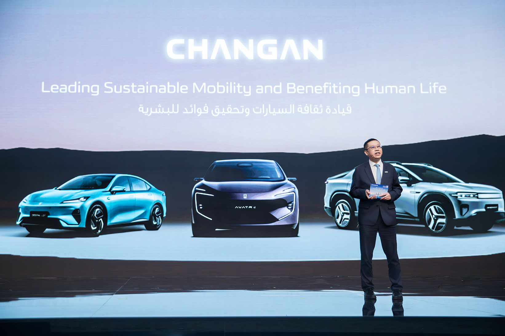 China’s Changan companions with EHang on flying cars and trucks – Asia ...