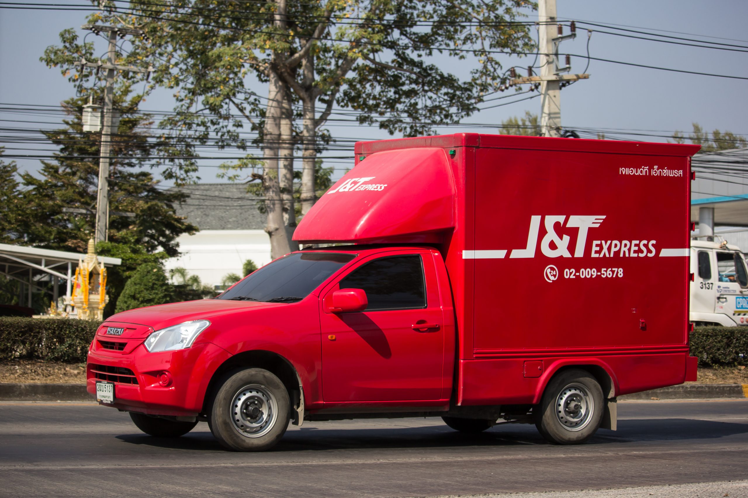 Indonesian logistics solid J&T Freight intends worldwide development – Asia Tech Times